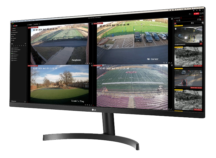 uSee - Video Management Software